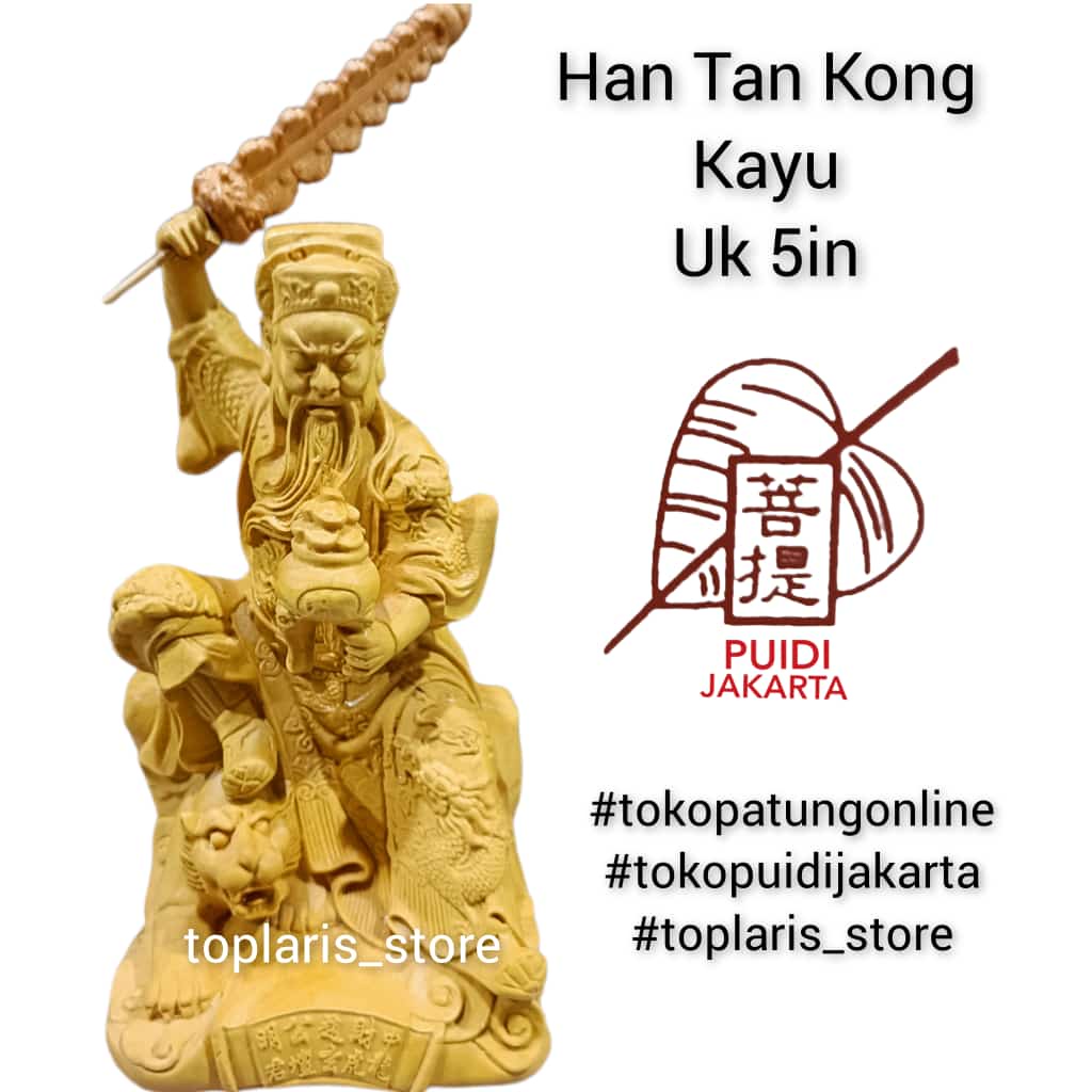 Jual Patung Han Tan Kong Kayu 5in TPO | Shopee Indonesia