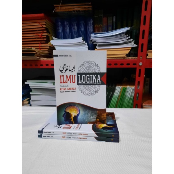 Jual Ilmu Logika Terjemah Kitab Isaghuji | Shopee Indonesia