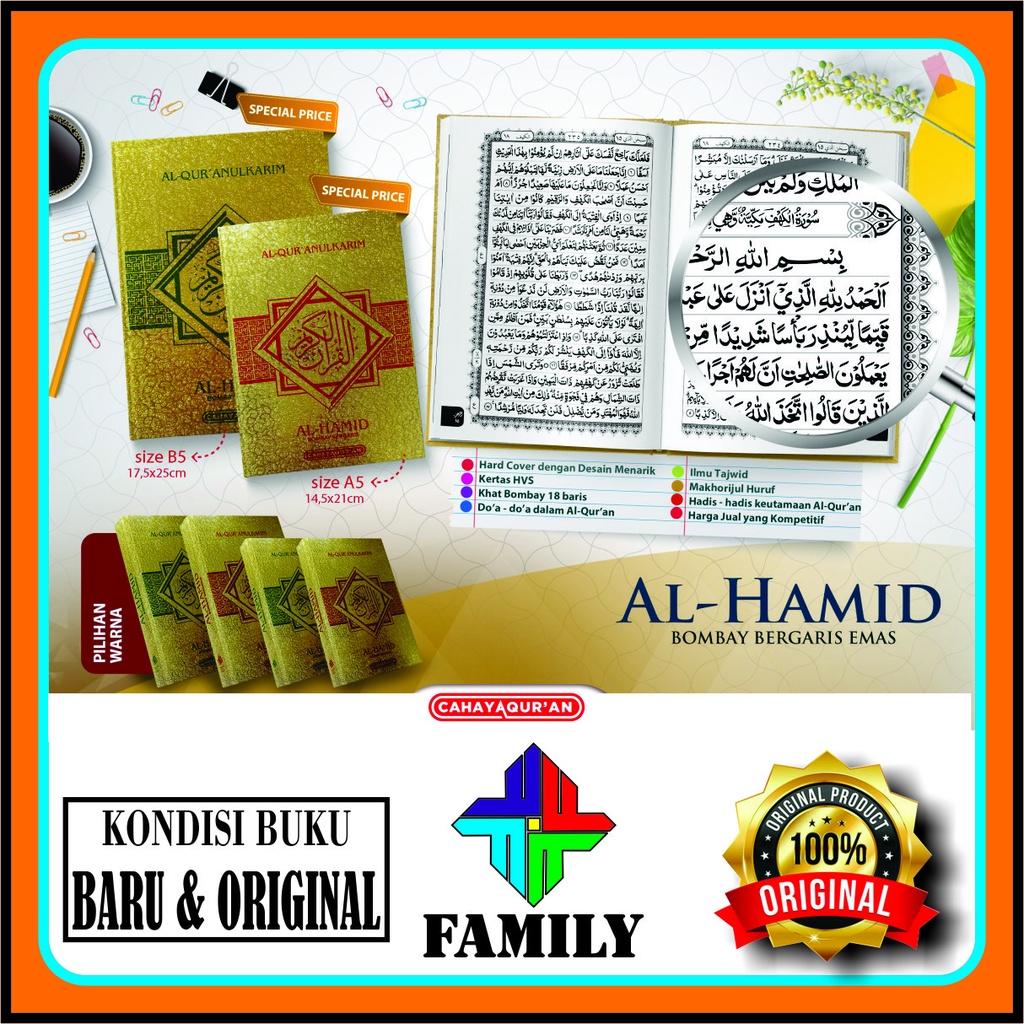 Jual Al Quran A5 Emas Al hamid bombay bergaris Cahaya Quran | Shopee Indonesia
