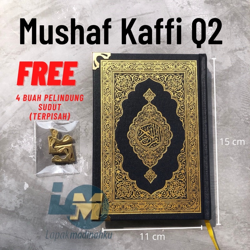 Jual Mushaf Al-Quran Madinah Kaffi Q2 ukuran telapak tangan 11 x 15 cm ...