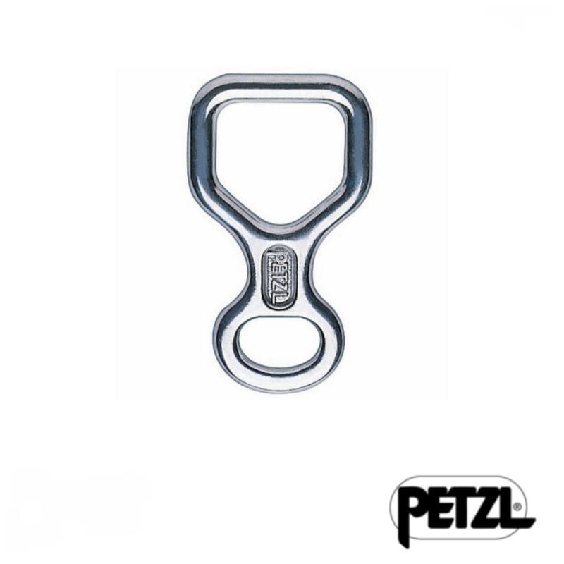 Jual Petzl Huit Figure 8 Descender [D02] / Alat panjat tebing petzl ...
