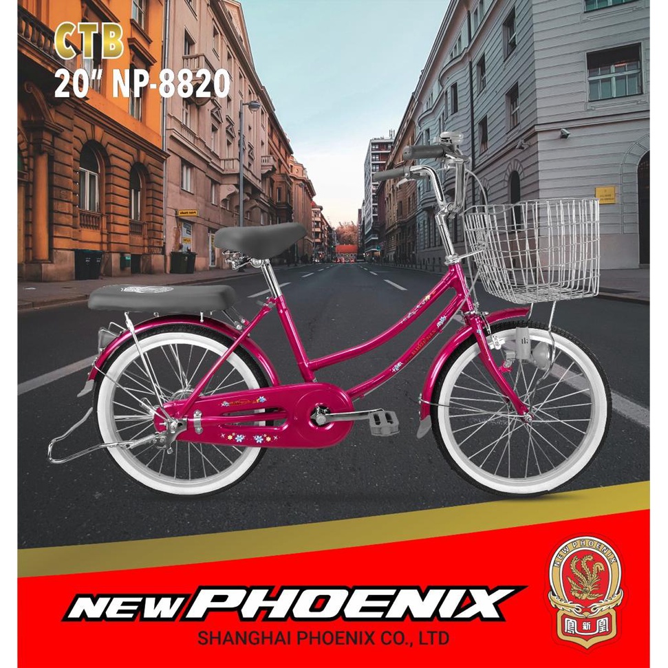 Jual SEPEDA MINI WANITA 20" NEW PHOENIX 8820 | Shopee Indonesia