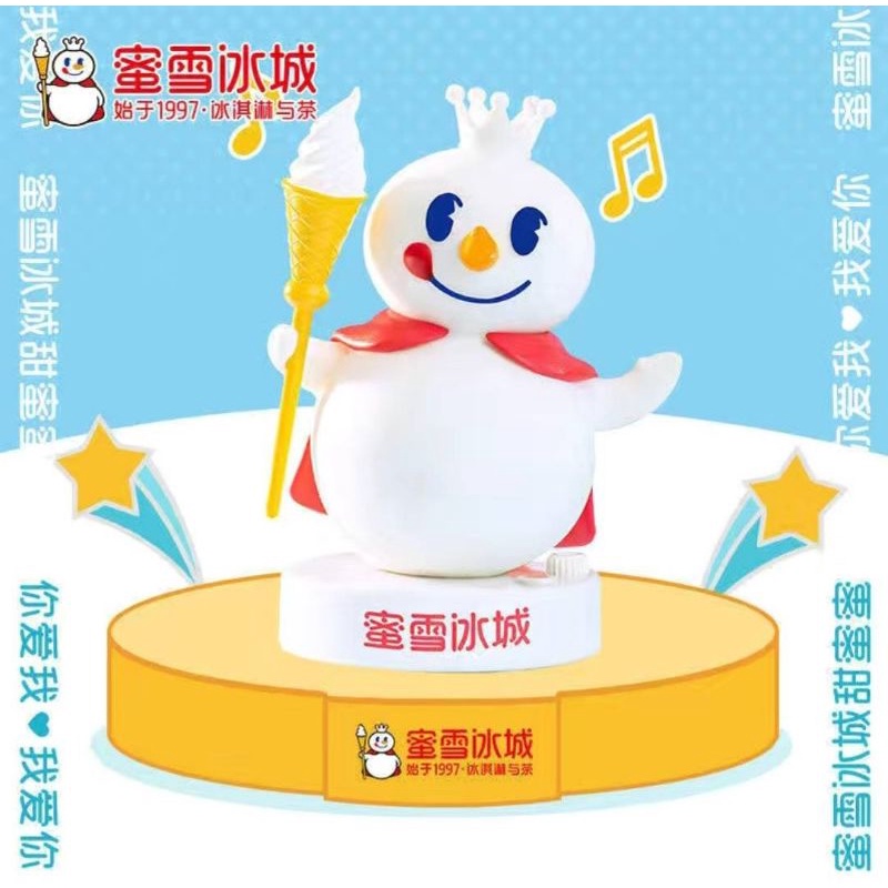 Jual OFFICIAL MIXUE CHINA MERCHANDISE - Mixue Music Box - Singing Snow ...