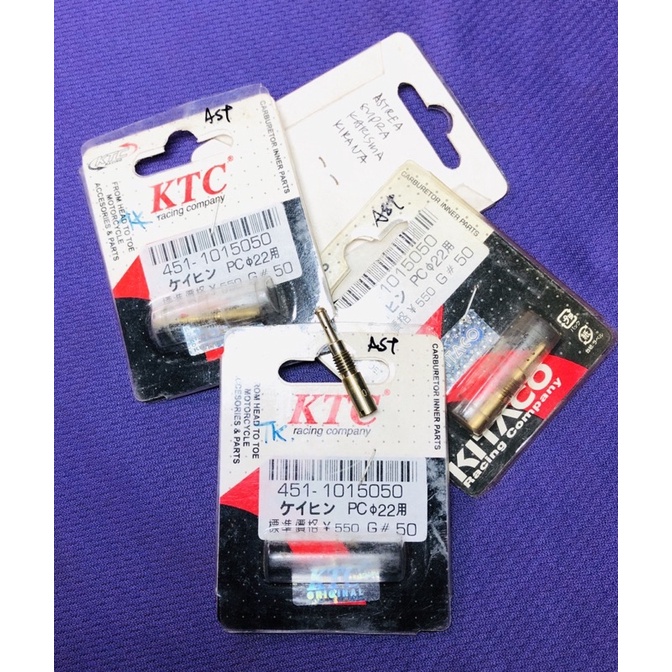 Jual ktc japan pilot jet honda nsr tiger megapro gl100 glpro series win astrea pe pwk supra ...