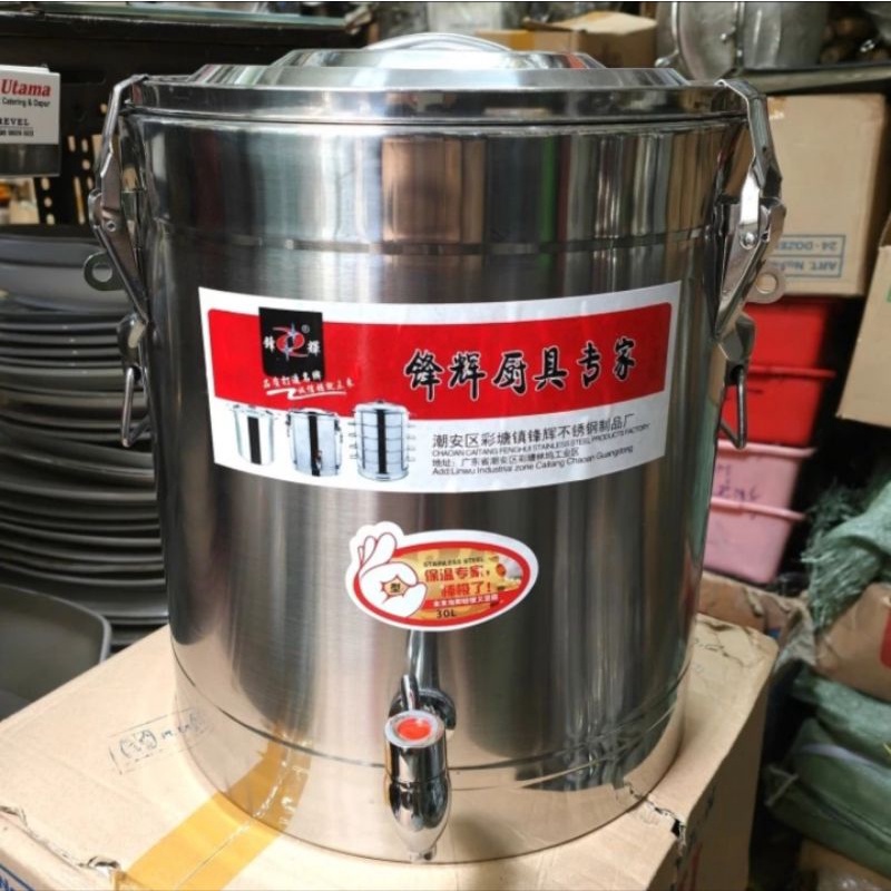 Jual SUPER WATER TANK JUMBO STAINLESS STEEL FULL HIGH QUALITY DRINK JAR ...