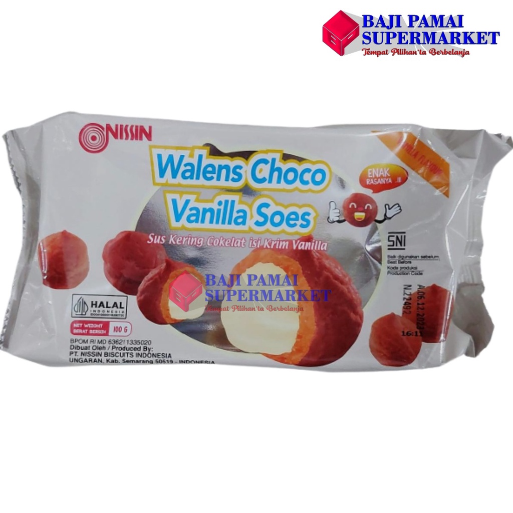 Jual Nissin walens choco Vanila 100gr | Shopee Indonesia