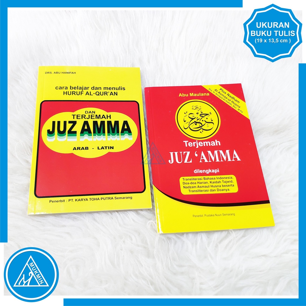 Jual KL Juz Amma Merah Terjemah Edisi Baru | Buku Kumpulan Juz Amma ... Jual KL Juz Amma Merah Terjemah Edisi Baru | Buku Kumpulan Juz Amma ...