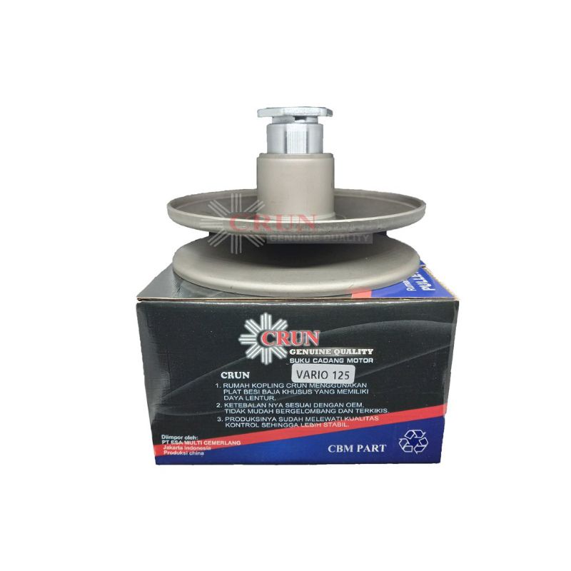 Jual PULLY PULY PULI PULLEY PULEY POLI POLLY POLY ONLY VARIO 125 FI ...