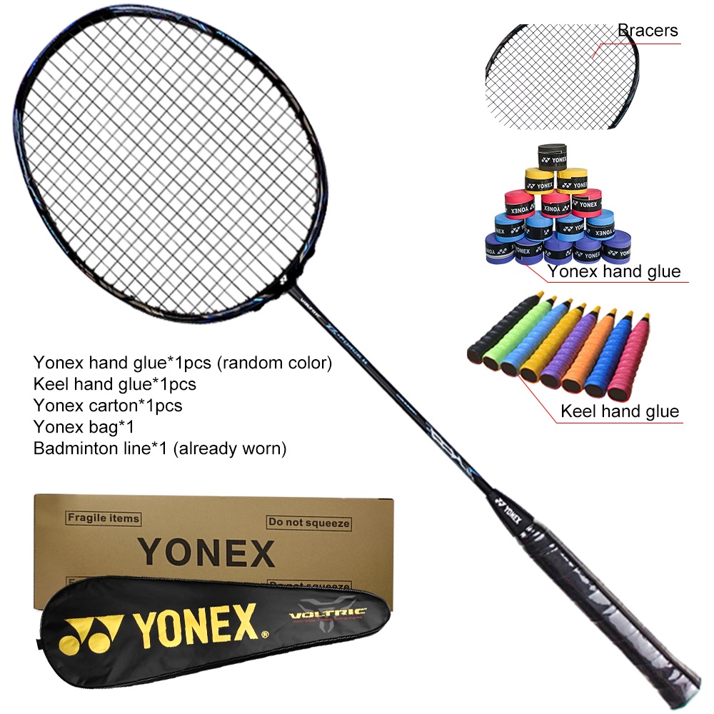 Jual yonex Badminton racket original VTZF 4U G5 ultra-light carbon ...