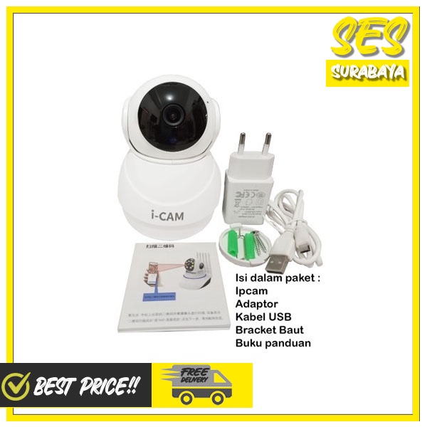 Jual SES IpCam Indoor Yi Iot Dome iCam 1080p Full HD 5Ghz Top Quality ...