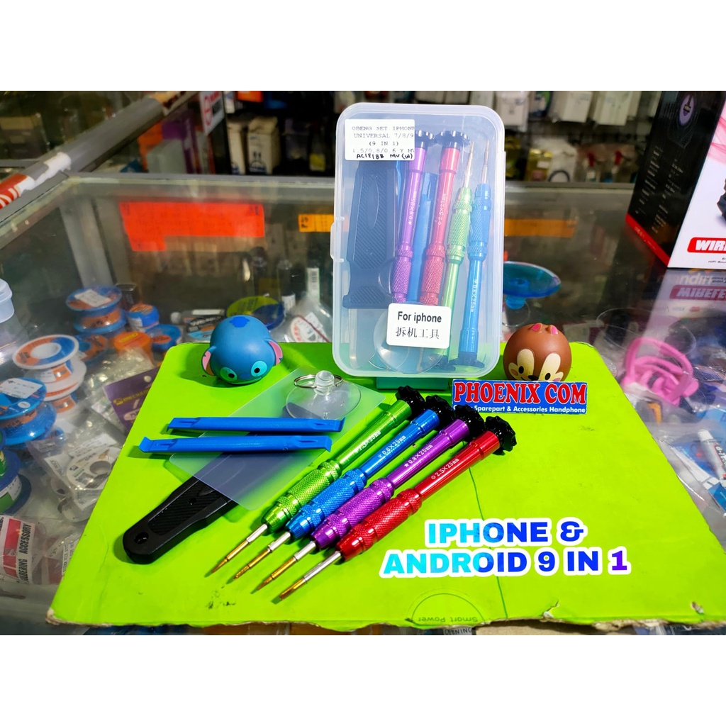 Jual OBENG SET ELETRIK SE-001 C ISKROO IP & ANDROID/OBENG ELETRIK ...