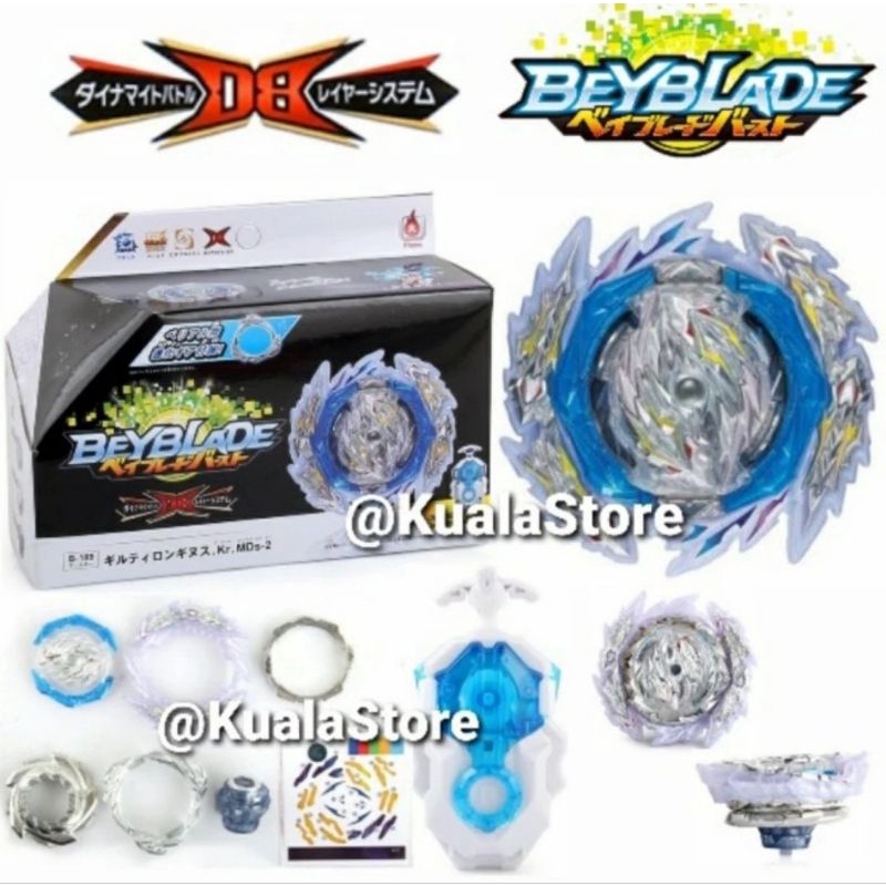 Jual Beyblade Burst Dynamite Battle Guilty Longinus Karma Metal B189 DB ...