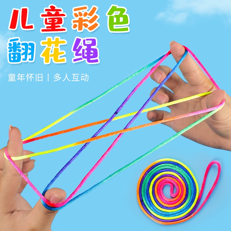 Jual Mainan Tali Menali / Permainan Ayatori / Permainan Tali Jepang ...