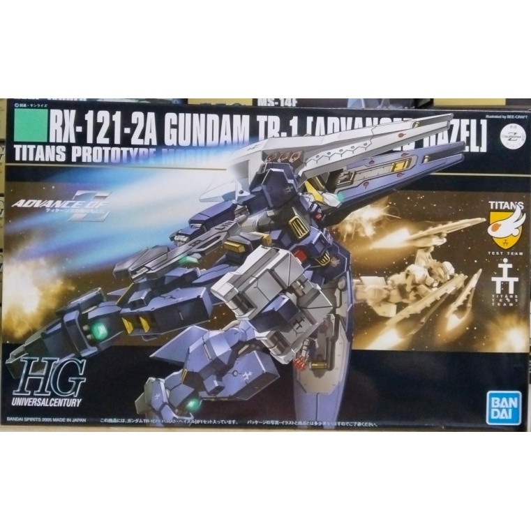 Jual HG 1/144 HGUC TR-1 Gundam Advanced Hazel RX-121-2A BANDAI | Shopee Indonesia