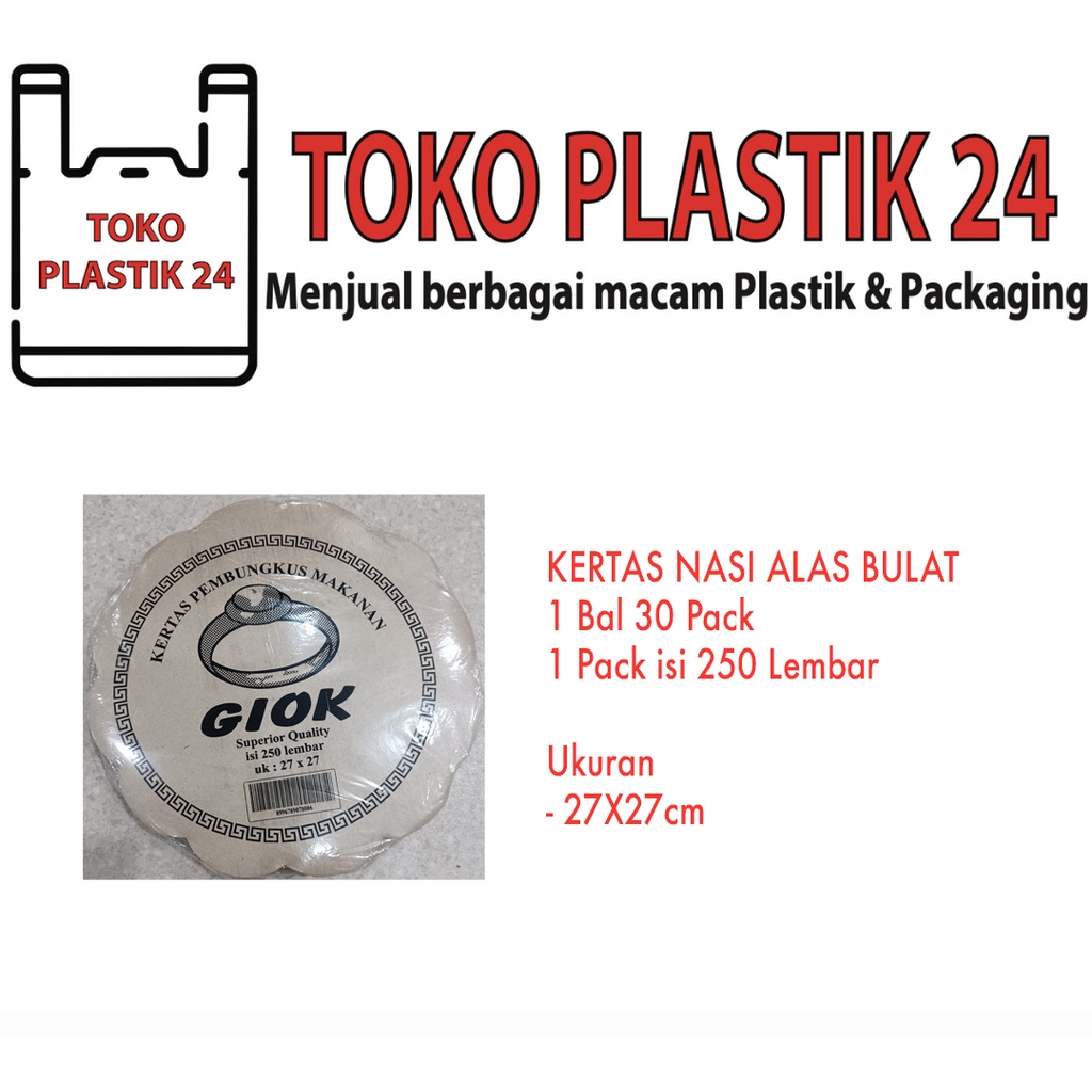 Jual KERTAS NASI @100LBR - KERTAS NASI ALAS BULAT GIOK @250LBR (PER ...