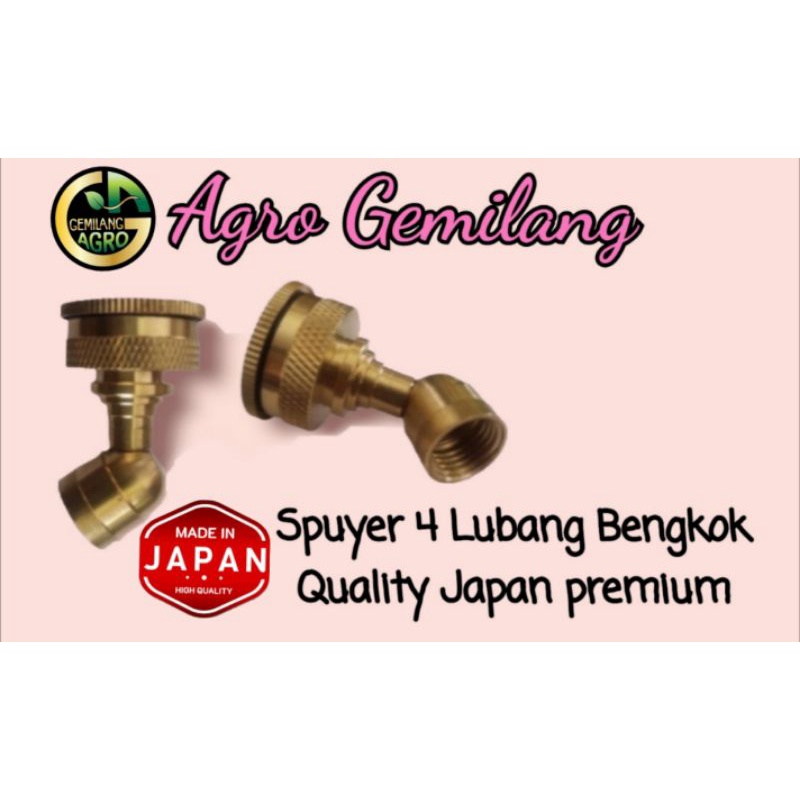 Jual SPUYER NOZZLE NOZLE NOSEL SPUYER POMPA HAMA TANGKI SEMPROT HAMA ...