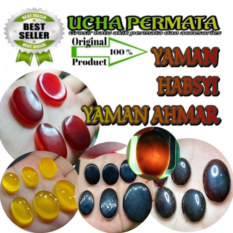 Jual Batu akik yaman habasyi yaman ahmar dari yemen coklat hitam kuning ...