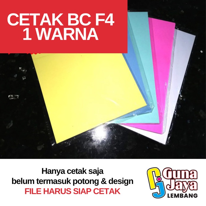 Jual Cetak kertas BC 1 Warna Ukuran F4 | Shopee Indonesia