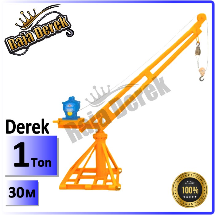 Jual Katrol Mini Crane 1 Ton / Derek Listrik 1 Ton | Shopee Indonesia