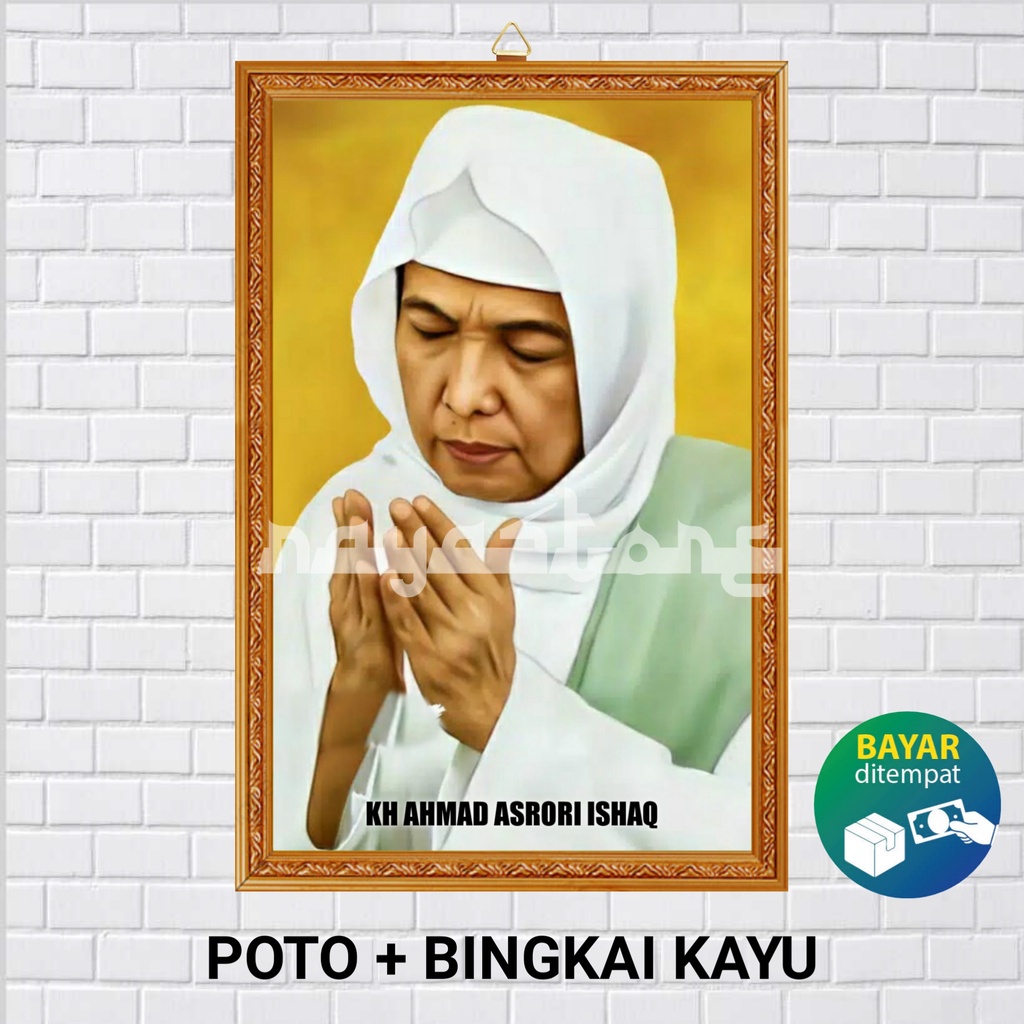 Jual POSTER POTO BINGKAI KH AHMAD ASRORI ISHAQ POTO BINGKAI | Shopee Indonesia