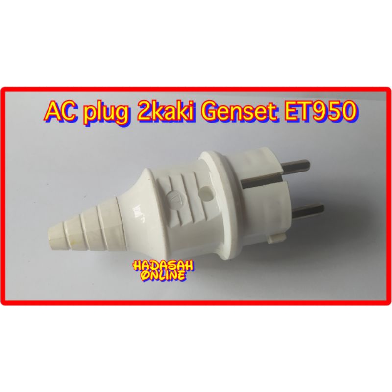 Jual Colokan 2kaki AC Plug Stecker Genset ET950 EC2500 warna Putih ...