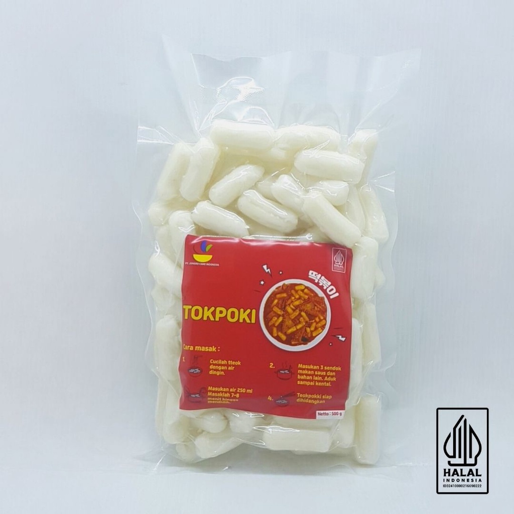 Jual 500g/떡볶이 TTEOKPOKKI KOREAN FOOD 500g toppoki/ tokpoki / TOKPOKKI ...