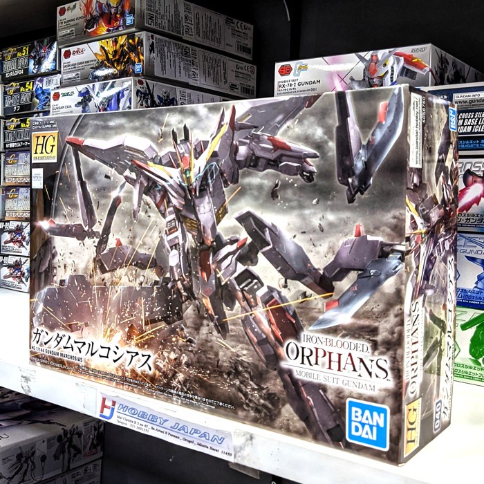Jual Gunpla Hg 1/144 Gundam Marchosias | Shopee Indonesia