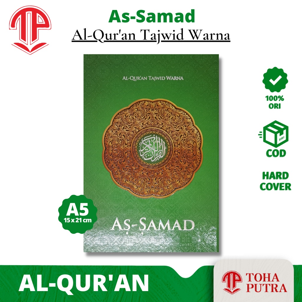 Jual Alquran Tajwid Warna AS SAMAD A5 15x21 cm ( SAMAD ) alquran al ...