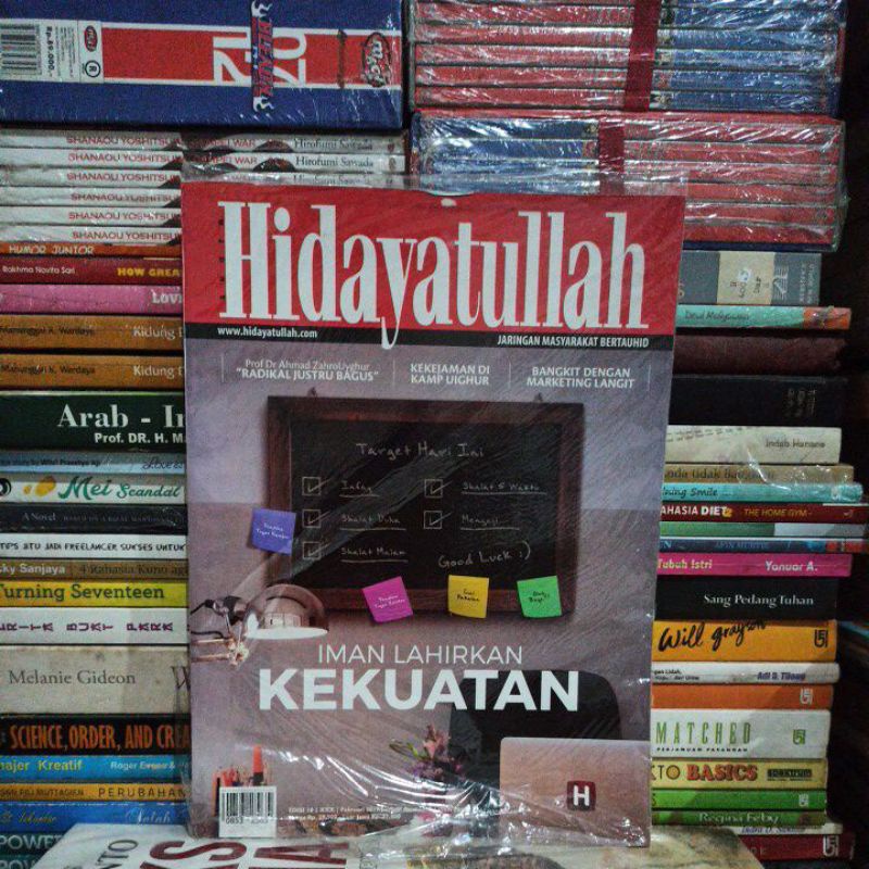 Jual MAJALAH ORIGINAL HIDAYATULLAH EDISI 10 XXX FEBRUARI 2019 BEKAS | Shopee Indonesia
