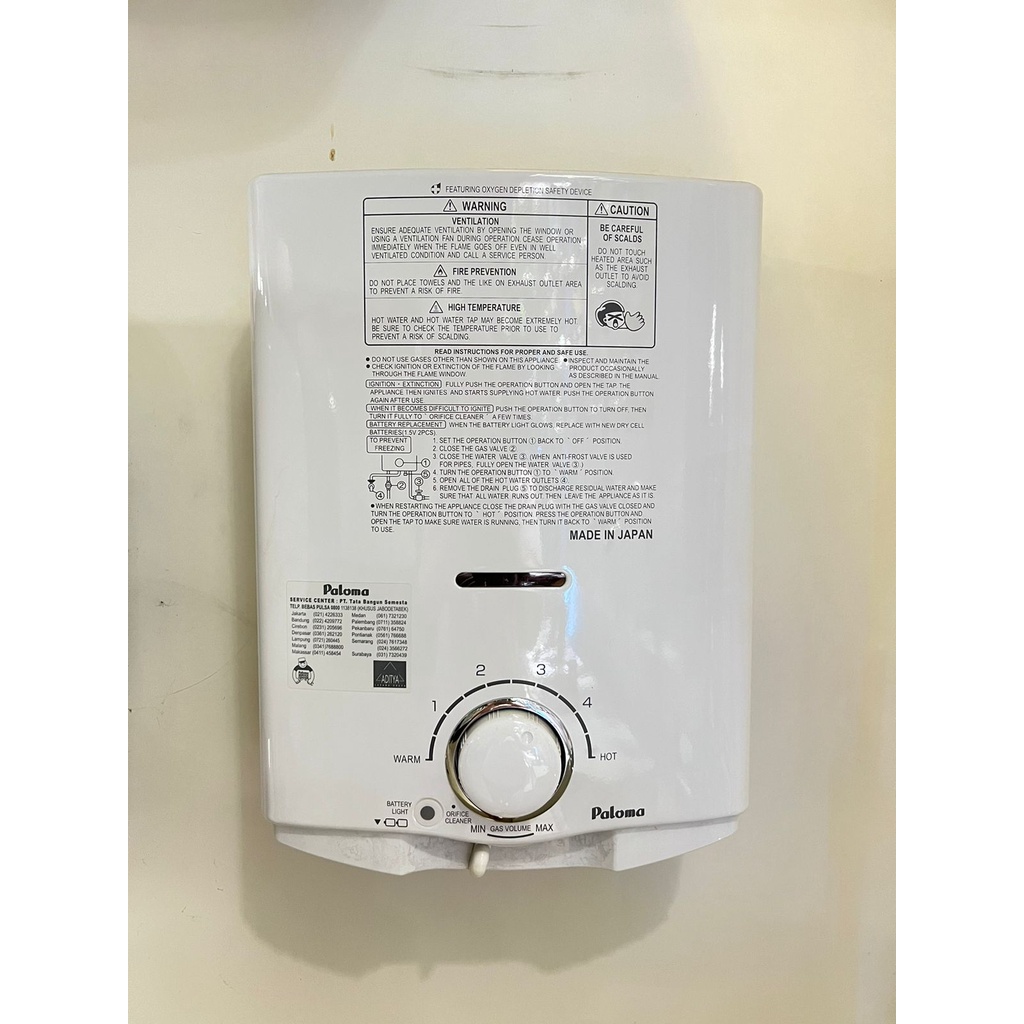 Jual Water heater PALOMA PH 5RX - LPG (GAS) | Shopee Indonesia