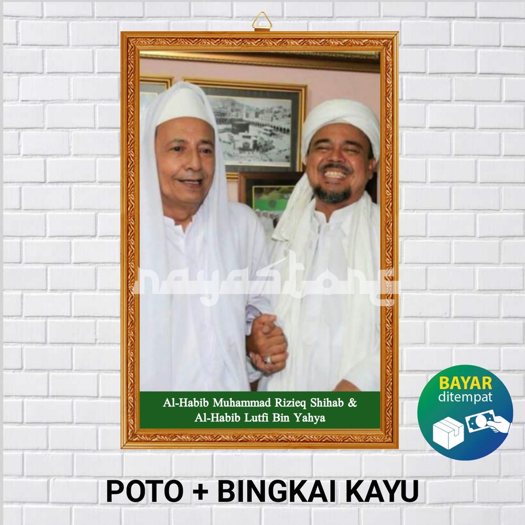 Jual POSTER POTO BINGKAI HABIB LUTFI BIN YAHYA DAN HABIB RI ZIEQ SYI ...