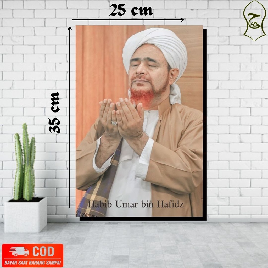 Jual poster habaib25x35/Foto. Habaib.. / Foto Habib / Foto Kiyai ...