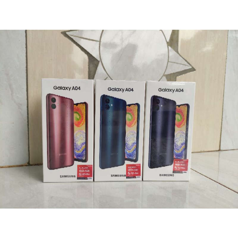 Jual Samsung Galaxy A04 Ram 4/64 GB | Shopee Indonesia