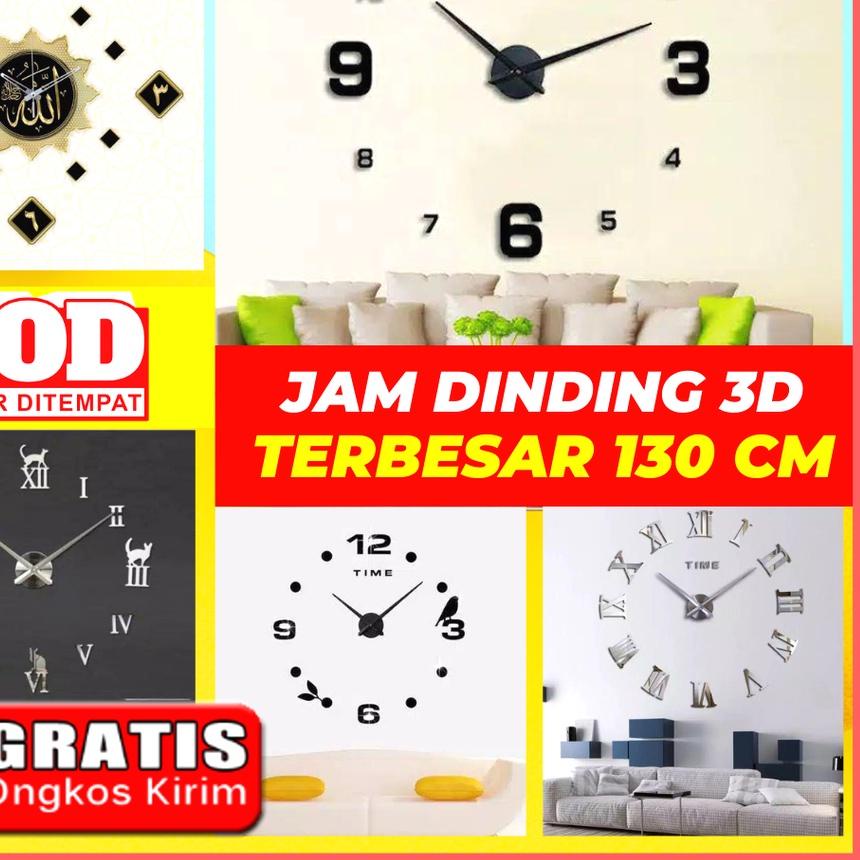 Jual Discount |KSH|Jam Dinding Besar 130cm Ukuran Super Jumbo | Jam ...