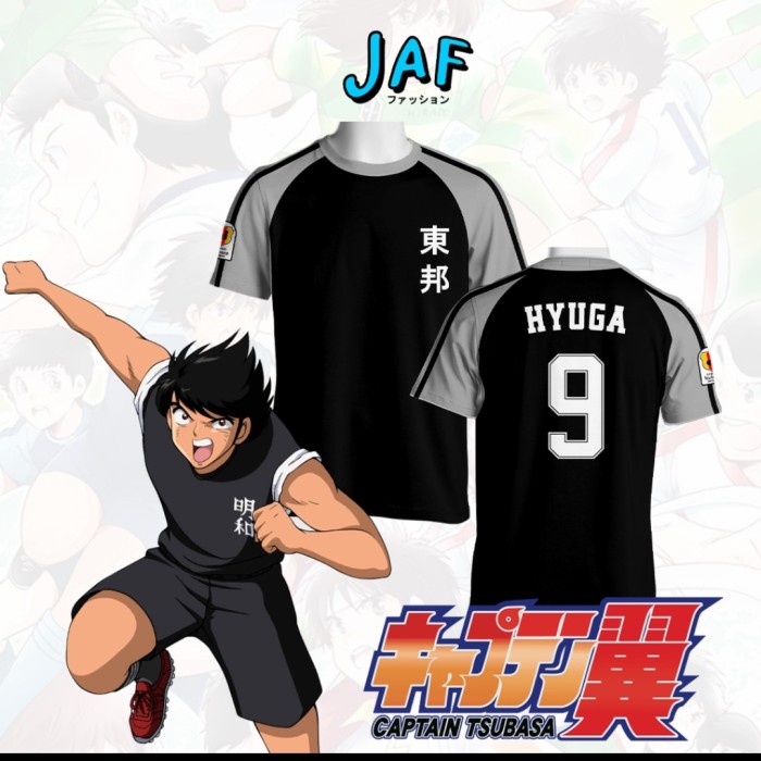 Jual Terbaru Jersey Anime Bola Captain Tsubasa Toho Away Cosplay Kojiro ...