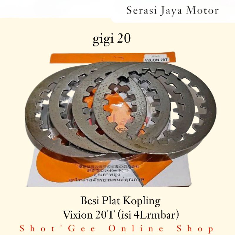 Jual BESI GESEK PLAT KOPLING THALLAND VIXION 20T ( 1 SET ISI 4 LEMBAR ) | Shopee Indonesia