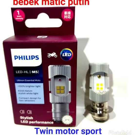 Jual Lampu Led Philips M5 H6 Arus DC kaki 1 PUTIH Bebek Matic Mio seris ...