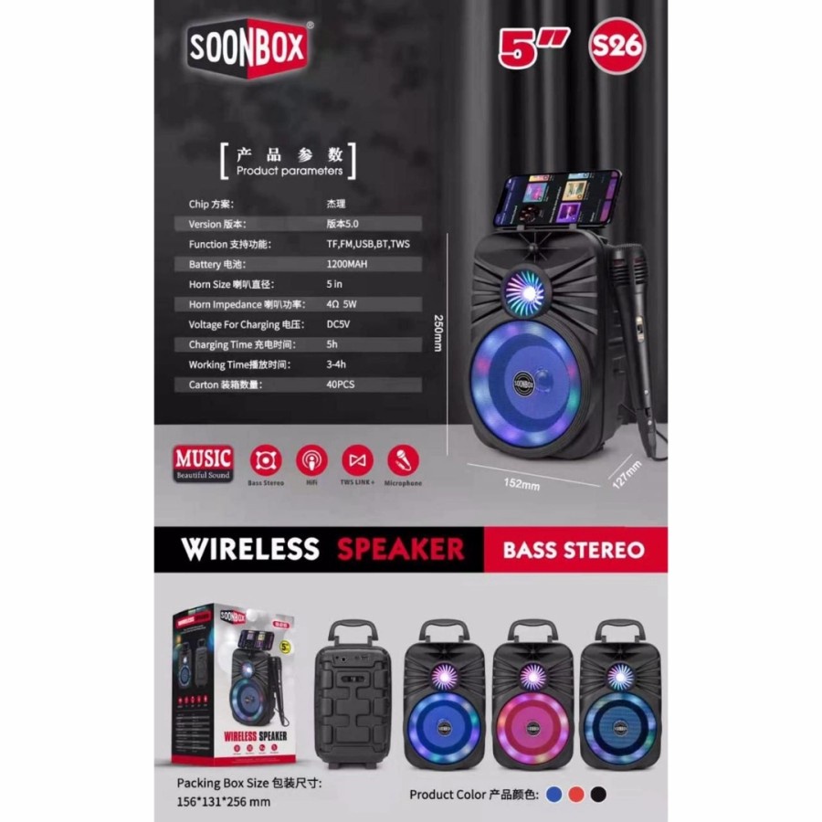 Jual Speaker Bluetooth Wireless SOONBOX S26 Free Mic Bass Stereo 5 inch ...