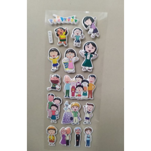 Jual Stiker timbul CHIBI MARUKO | Shopee Indonesia