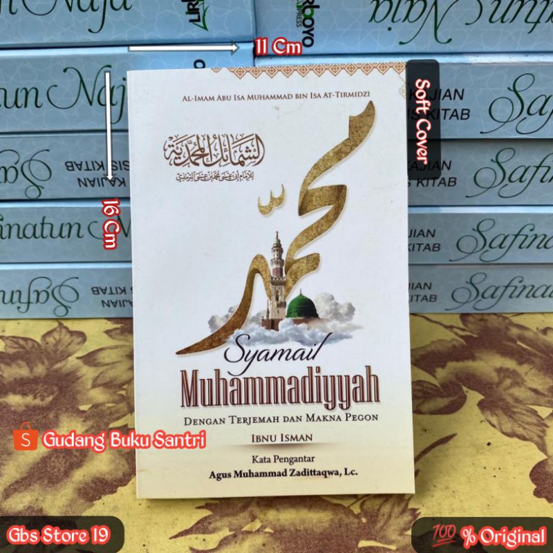 Jual Terjemah Syamail Muhammadiyah Muhammadiyyah Lengkap Dengan Makna ...
