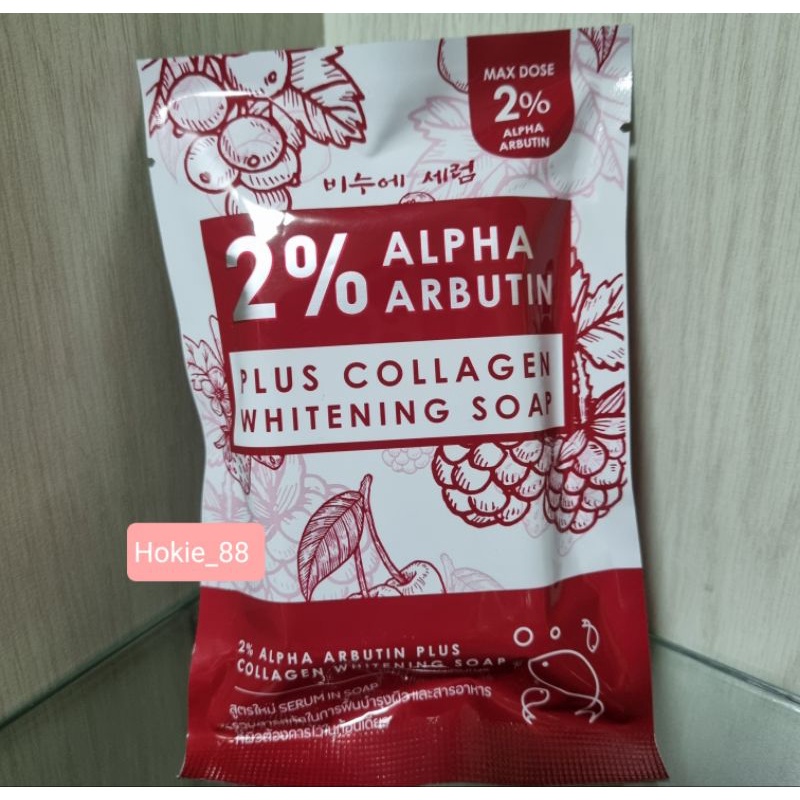 Jual Sabun Snail Gluta Gold / Alpha Arbutin 3 Plus / Alpha Arbutin 2% ...