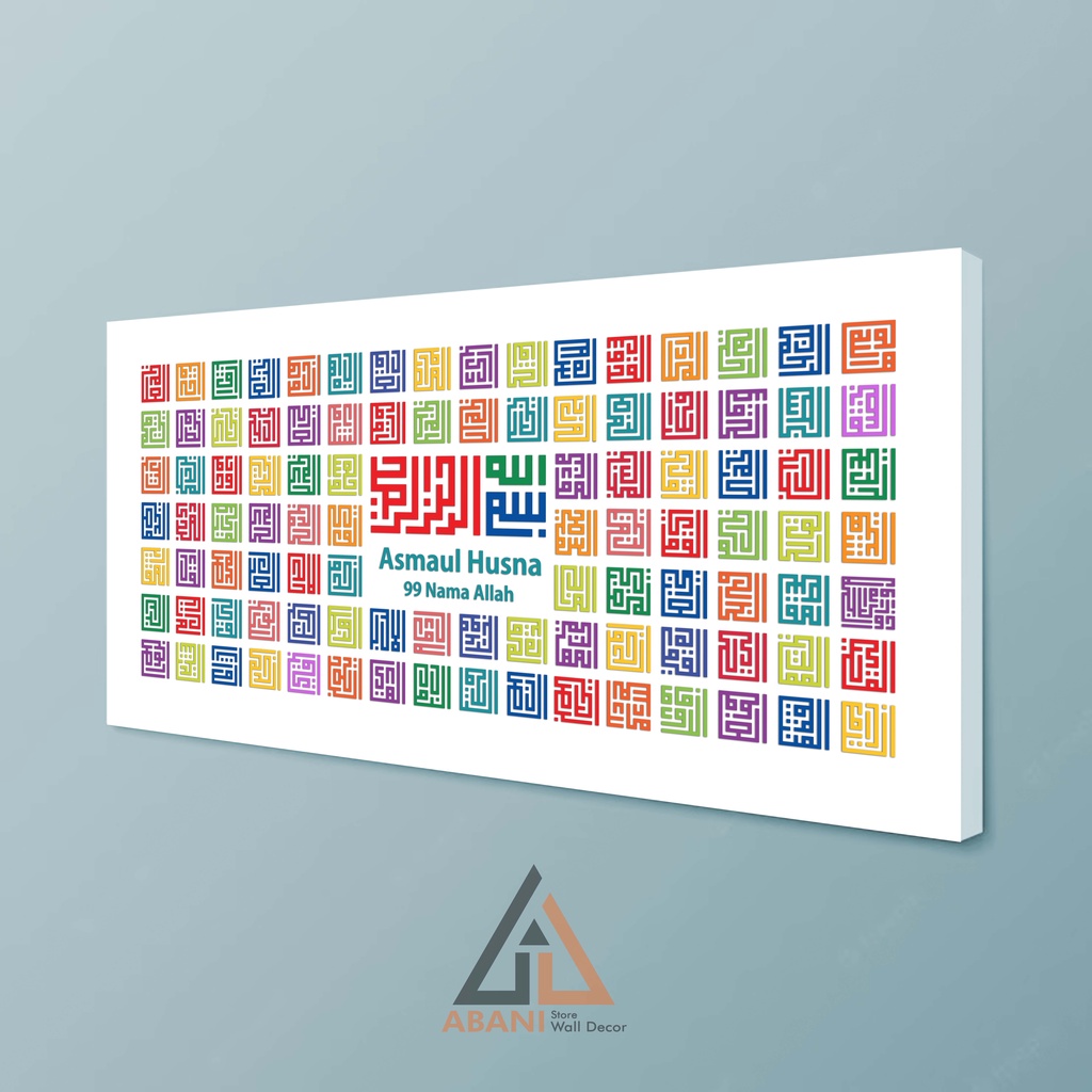 Jual Kaligrafi Asmaul Husna Khat Kufi Ukuran Besar Hiasan Dinding Kaligrafi Kufi 99 Nama Allah ...