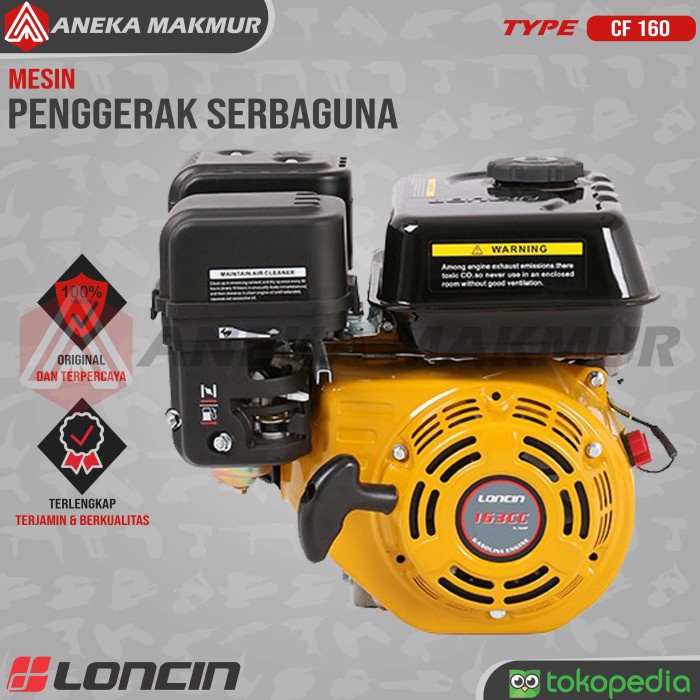 Jual Mesin Penggerak Serbaguna Loncin Cf 160 5.5 Hp Engine Bensin Cf160 | Shopee Indonesia