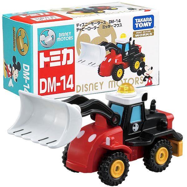 Jual Tomica Disney Motors DM-14 Chubby Loader Mickey Mouse | Shopee Indonesia