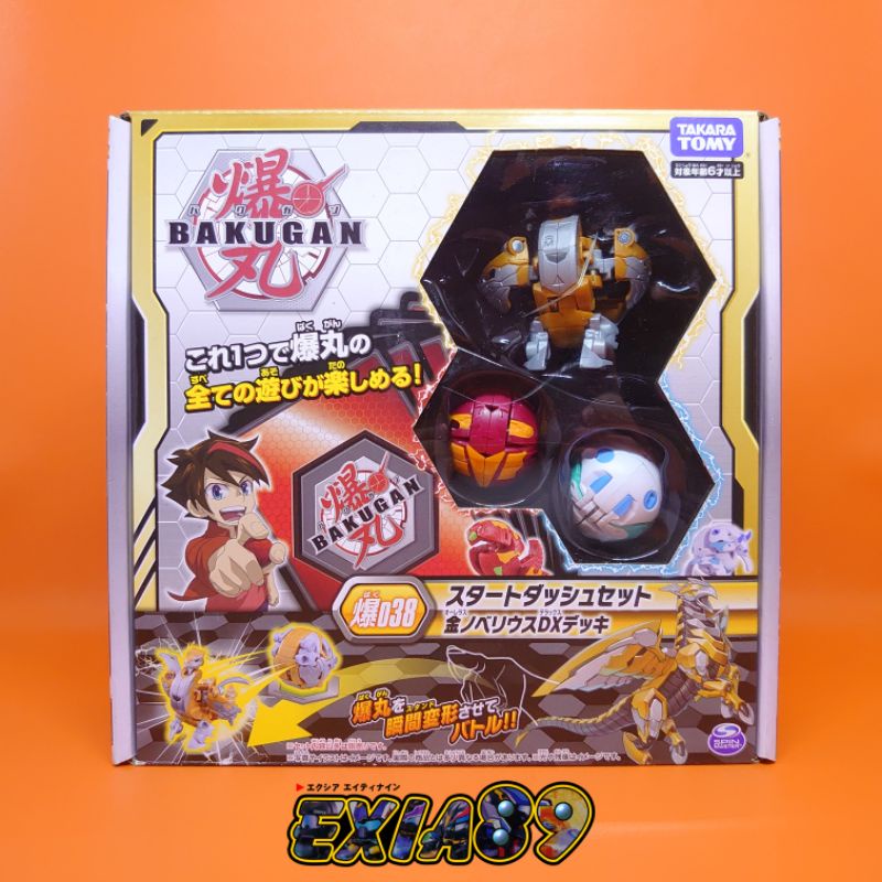 Jual Bakugan Battle Planet Baku 038 Starter Dash Set Aurelus Nobilious DX Deck Takaratomy ...