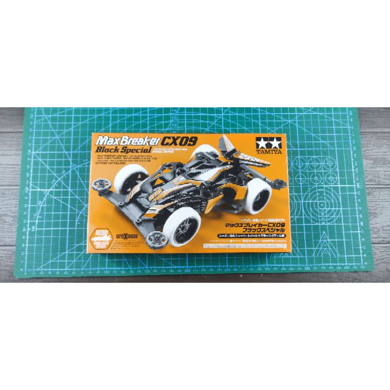 Jual TAMIYA MAX BREAKER CX-09 BLACK SPECIAL (baca deskripsi) | Shopee ...