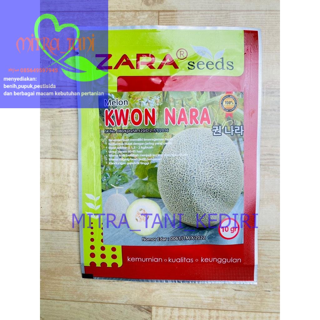Jual Benih melon hibrida KWON NARA isi 10gram dari ZARA SEEDS | Shopee ...