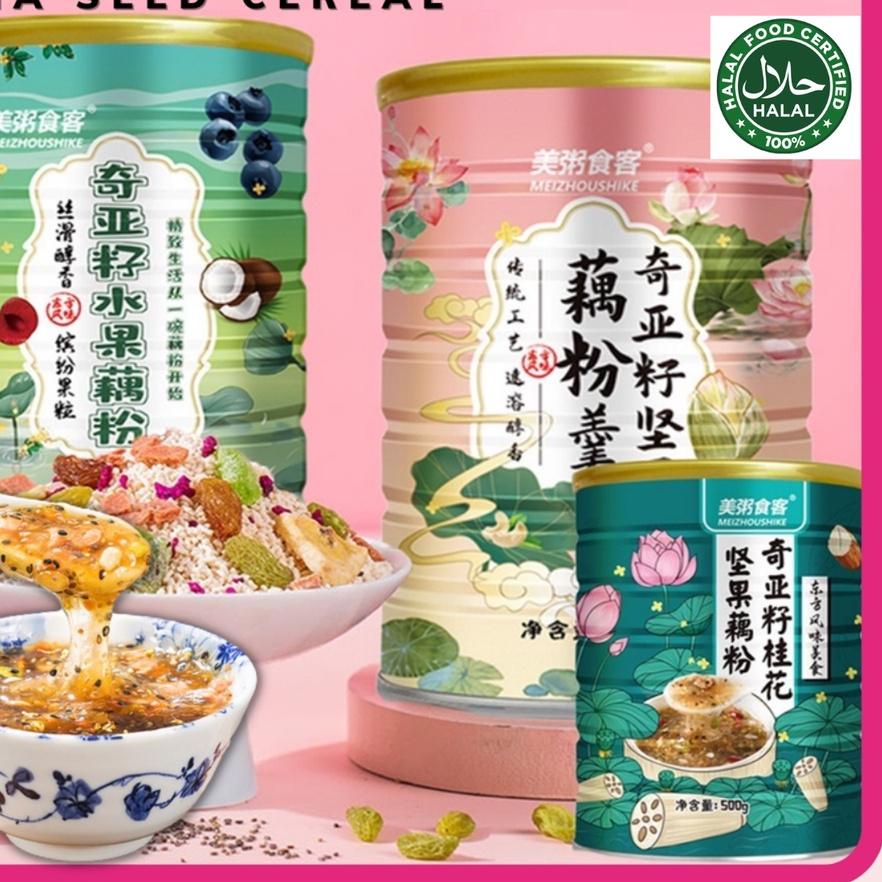 Jual ☼ JAPANESE CHIA SEED CEREAL MEIZOU CHIA SEED CEREAL Mix Diet ...