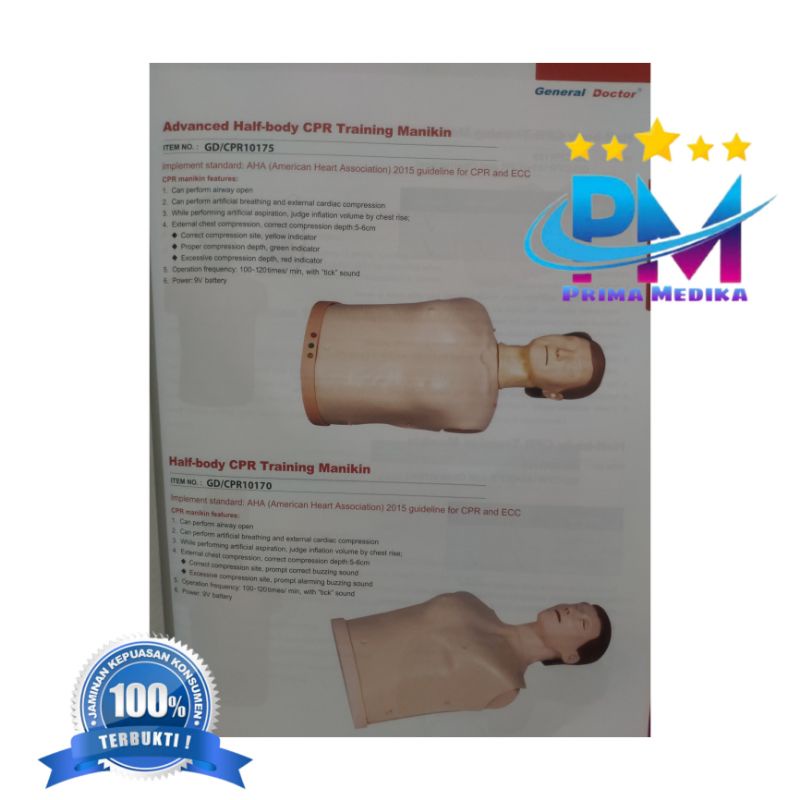 Jual GD/CPR10175 Advanced Half-Body CPR Training Manikin | Shopee Indonesia