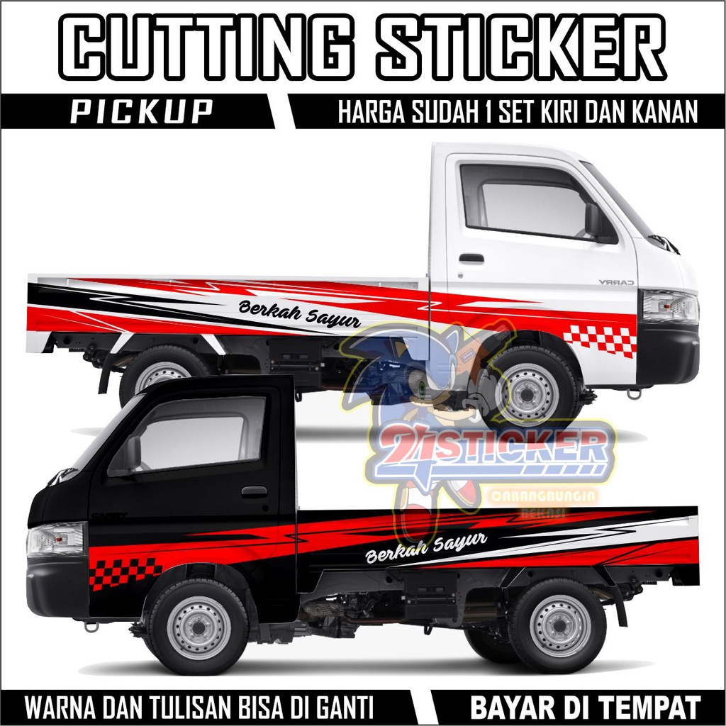 Jual Stiker pickup new carry grandmax L300 Supercab A125 bak Cutting ...